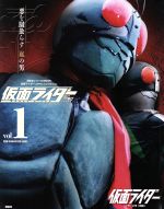 講談社(編者)販売会社/発売会社：講談社発売年月日：2016/01/09JAN：9784063535686／／付属品〜「仮面ライダー」メタリックステッカー、「ダブルライダー」リバーシブルポスター付