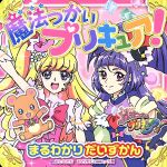 講談社販売会社/発売会社：講談社発売年月日：2016/02/05JAN：9784063790931