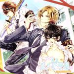 （アニメ／ゲーム）販売会社/発売会社：（株）ハピネット・ピクチャーズ(（株）ハピネット・ピクチャーズ)発売年月日：2016/06/24JAN：4571138252549