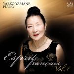 山根弥生子（p）販売会社/発売会社：ALM　RECORDS(（有）コジマ録音)発売年月日：2016/05/07JAN：4530835111313日本人初のベートーヴェン全ピアノ独奏作品録音の完結と長年の演奏活動に対し、2014年にミュージッ...