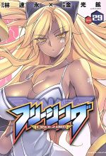 金光鉉(著者),林達永販売会社/発売会社：キルタイムコミュニケーション発売年月日：2016/04/27JAN：9784799208922