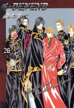 森本秀(著者)販売会社/発売会社：冬水社発売年月日：2015/02/01JAN：9784864233149
