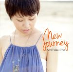 福井アミ（p）,工藤精（b）,福森康（ds）,須田晶子販売会社/発売会社：DIW　THE　GRACE(（株）ディスクユニオン)発売年月日：2016/07/06JAN：49880440246702014　International　Songw...