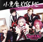Smileberry販売会社/発売会社：VR　LABEL(ダイキサウンド（株）)発売年月日：2016/07/27JAN：4948722521853“泣き虫退治”して笑顔溢れる世の中にしたい！2016年最注目なV系バンド、Smileberry...