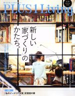 主婦の友社販売会社/発売会社：主婦の友社発売年月日：2016/05/01JAN：9784074157419