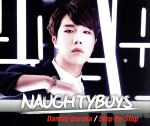 Naughtyboys販売会社/発売会社：ユニバーサルミュージック　インターナショナル(ユニバーサルミュージック)発売年月日：2016/08/03JAN：4988031162736日本から世界を目指す韓国出身の注目のニュー・フェイス、7人組...