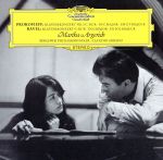 M．アルゲリッチ／C．アバド（p／cond）,ベルリン・フィルハーモニー管弦楽団販売会社/発売会社：ユニバーサルミュージック　クラシック(ユニバーサルミュージック)発売年月日：2016/09/07JAN：4988031167045鋭い閃きと...