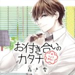 （アニメ／ゲーム）販売会社/発売会社：インディペンデント・レーベル(インディペンデント・レーベル)発売年月日：2016/07/27JAN：4582210985163