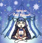 COLD　RETRIEVER販売会社/発売会社：pocketbook　records(（株）ジャパンミュージックシステム)発売年月日：2016/08/24JAN：4571483880268高知Cold　Retriever、前作『Get　yo...