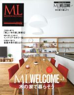 ハースト婦人画報社販売会社/発売会社：ハースト婦人画報社/講談社発売年月日：2015/10/01JAN：9784063891553