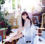 TRUE販売会社/発売会社：（株）ランティス(バンダイビジュアル（株）)発売年月日：2016/10/12JAN：45407741453552016年10月より放送のTVアニメ『響け！ユーフォニアム2』のオープニング主題歌シングル。楽曲は、第...