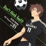 大柴喜一（CV：宮野真守）販売会社/発売会社：（株）ポニーキャニオン(（株）ポニーキャニオン)発売年月日：2016/11/16JAN：4988013133198TVアニメ『DAYS』キャラクターソングシリーズCDが発売！第5弾は、聖蹟高校サ...