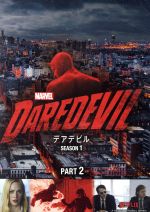 チャーリー・コックス,ロザリオ・ドーソン,ヴィンセント・ドノフリオ販売会社/発売会社：ウォルト・ディズニー・スタジオ・ジャパン(ウォルト・ディズニー・スタジオ・ジャパン)発売年月日：2016/11/22JAN：4959241763860欲望...