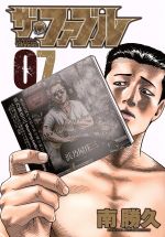 南勝久(著者)販売会社/発売会社：講談社発売年月日：2016/09/06JAN：9784063828474