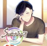 （ドラマCD）,柏木誉販売会社/発売会社：milky　chain(ラッツパック・レコード（株）)発売年月日：2016/10/26JAN：4523858903379ドラマCD『わたしの彼のおかしなヒミツ』シリーズ第3巻。見た目は普通のカップル...