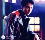 EXO販売会社/発売会社：エイベックス・ミュージック・クリエイティヴ（株）(エイベックス・ミュージック・クリエイティヴ（株）)発売年月日：2016/12/07JAN：4988064793594EXO、待望の日本第2弾シングルがリリース決定！...