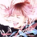 Chewing　High！！販売会社/発売会社：Rockstar　Records(ダイキサウンド（株）)発売年月日：2016/11/02JAN：4948722524175前作より1年半ぶりとなるオリジナル・アルバム。ヴォーカルの名倉かおりが...