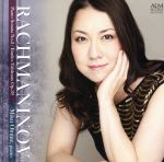 大嶺未来（p）販売会社/発売会社：ALM　RECORDS(（有）コジマ録音)発売年月日：2016/10/07JAN：4530835111443ラフマニノフに魅了された沖縄出身の若手ピアニスト・大嶺未来のファースト・アルバム。確かな実力に裏付...