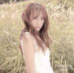 erica販売会社/発売会社：PEACE　VOICE　ENTERTAINMENT　INC．(ダイキサウンド（株）)発売年月日：2016/11/23JAN：4948722524663YouTube総再生回数が3700万回を超え、新世代のソーシ...