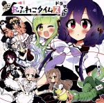 （アニメ／ゲーム）販売会社/発売会社：インディペンデント・レーベル(インディペンデント・レーベル)発売年月日：2016/11/02JAN：4571289600930