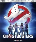 メリッサ・マッカーシー,クリステン・ウィグ,ケイト・マッキノン,ポール・フェイグ（監督、製作総指揮、脚本）,ジェシー・ヘンダーソン（製作総指揮）,ダン・エイクロイド（製作総指揮、脚本）販売会社/発売会社：（株）ソニー・ピクチャーズエンタテイ...