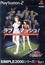 PS2販売会社/発売会社：ディースリー・パブリッシャー発売年月日：2002/01/17JAN：4527823990814機種：PS2