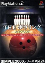 PS2販売会社/発売会社：ディースリーパブリッシャーズ発売年月日：2003/03/27JAN：4527823991927機種：PS2