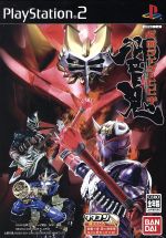 PS2販売会社/発売会社：バンダイ発売年月日：2005/12/01JAN：4543112396341機種：PS2／／付属品〜「太鼓の達人スペシャルバージョン」付