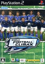 PS2販売会社/発売会社：セガ発売年月日：2006/06/01JAN：4974365831646機種：PS2
