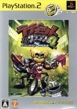 PS2販売会社/発売会社：ソニー・コンピュータエンタテインメント発売年月日：2006/06/08JAN：4948872193214機種：PS2