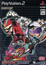 PS2販売会社/発売会社：カプコン発売年月日：2004/12/16JAN：4976219651660機種：PS2