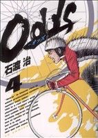 石渡治(著者)販売会社/発売会社：小学館発売年月日：2007/04/05JAN：9784091511935