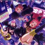 イヤホンズ,高野麻里佳,高橋李依,長久友紀販売会社/発売会社：キングレコード（株）(キングレコード（株）)発売年月日：2017/02/15JAN：4988003499709話題沸騰の声優ユニット、イヤホンズのTVアニメ『AKIBA’S　TR...