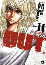 みずたまこと(著者),井口達也販売会社/発売会社：秋田書店発売年月日：2016/11/18JAN：9784253141710