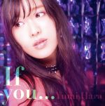 原由実販売会社/発売会社：（株）5pb．(（株）KADOKAWA)発売年月日：2017/01/25JAN：4582325374487