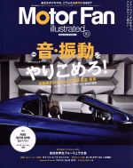 三栄書房販売会社/発売会社：三栄書房発売年月日：2016/10/01JAN：9784779630620