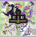 小野友樹販売会社/発売会社：インディペンデント・レーベル(インディペンデント・レーベル)発売年月日：2017/01/25JAN：4589477662424