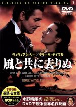 映画販売会社/発売会社：ビデオテープ・メーカー発売年月日：1980/01/01JAN：4937527501528