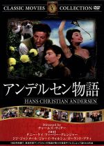 （海外映画）販売会社/発売会社：ビデオカメーカー(ビデオカメーカー)発売年月日：1980/01/01JAN：4560285901943