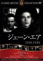 映画・ドラマ販売会社/発売会社：サイドエー発売年月日：2006/04/01JAN：4560285900113