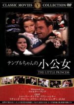 映画・ドラマ販売会社/発売会社：サイドエ−発売年月日：1980/01/01JAN：4560285901585