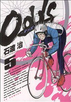 石渡治(著者)販売会社/発売会社：小学館/小学館発売年月日：2007/08/03JAN：9784091512239