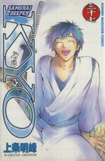 上条明峰(著者)販売会社/発売会社：講談社発売年月日：2006/04/17JAN：9784063636536