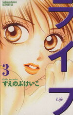 すえのぶけいこ(著者)販売会社/発売会社：講談社発売年月日：2003/04/11JAN：9784063413328