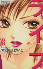 すえのぶけいこ(著者)販売会社/発売会社：講談社発売年月日：2004/12/13JAN：9784063414103