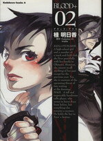 桂明日香(著者)販売会社/発売会社：角川書店発売年月日：2006/04/24JAN：9784047138063