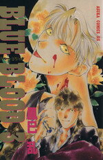 鳳巳乱(著者)販売会社/発売会社：角川書店発売年月日：1994/07/01JAN：9784048523509