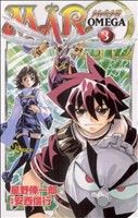 安西信行(著者)販売会社/発売会社：小学館発売年月日：2007/05/18JAN：9784091210678
