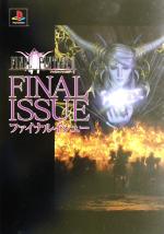 ゲーム攻略本販売会社/発売会社：デジキューブ発売年月日：2002/10/31JAN：9784887870659