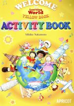 中本幹子(著者)販売会社/発売会社：アプリコット/ 発売年月日：1996/09/02JAN：9784905737490